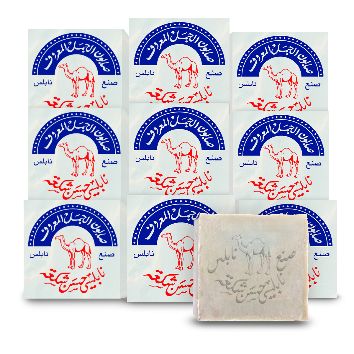 Al-Jamal - Palestinian Olive Oil Soap Bar - Al'ard Europe