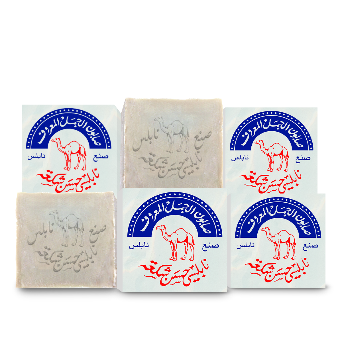 Al-Jamal - Palestinian Olive Oil Soap Bar - Al'ard Europe