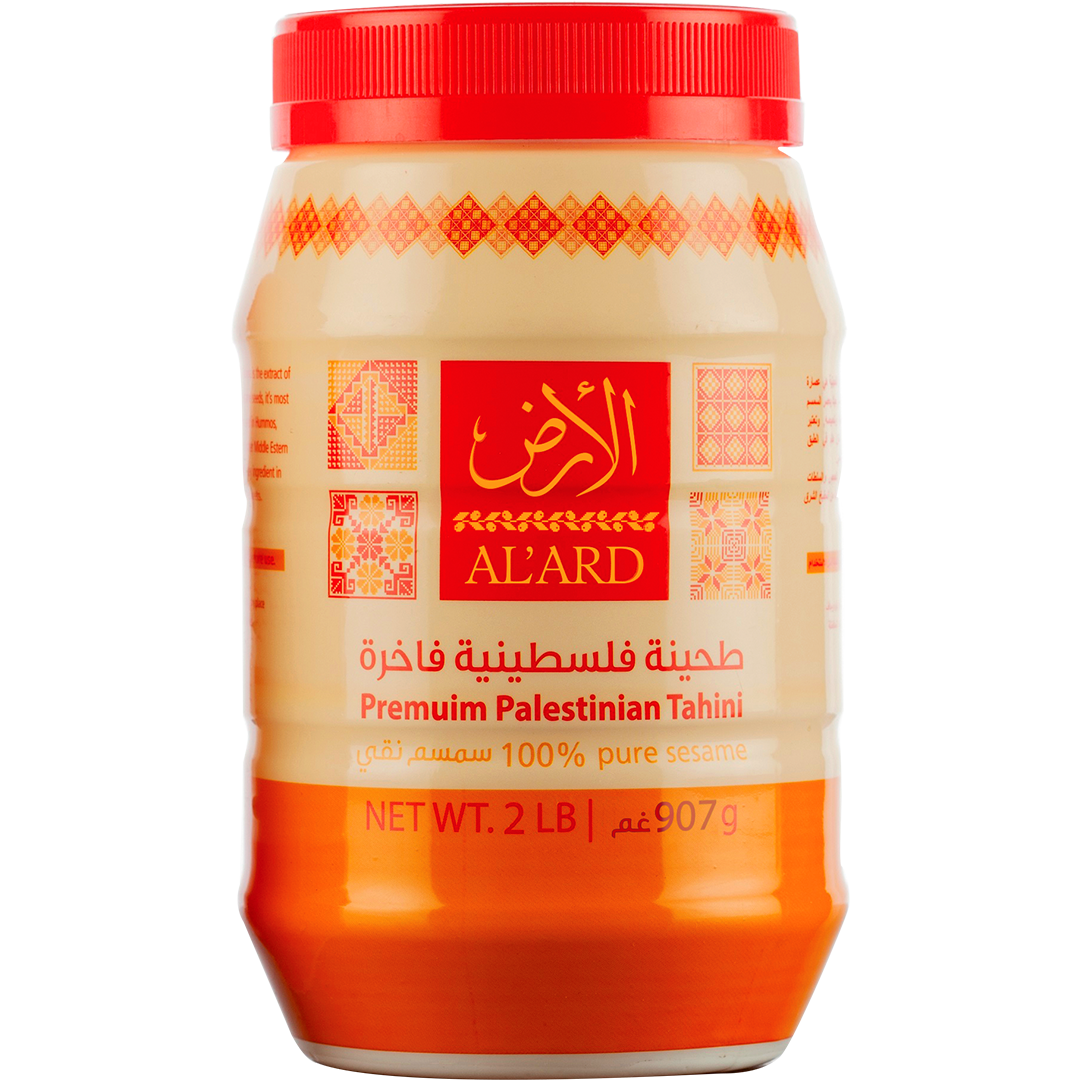 Tahini Paste - 900g/2lb - Al'ard Europe