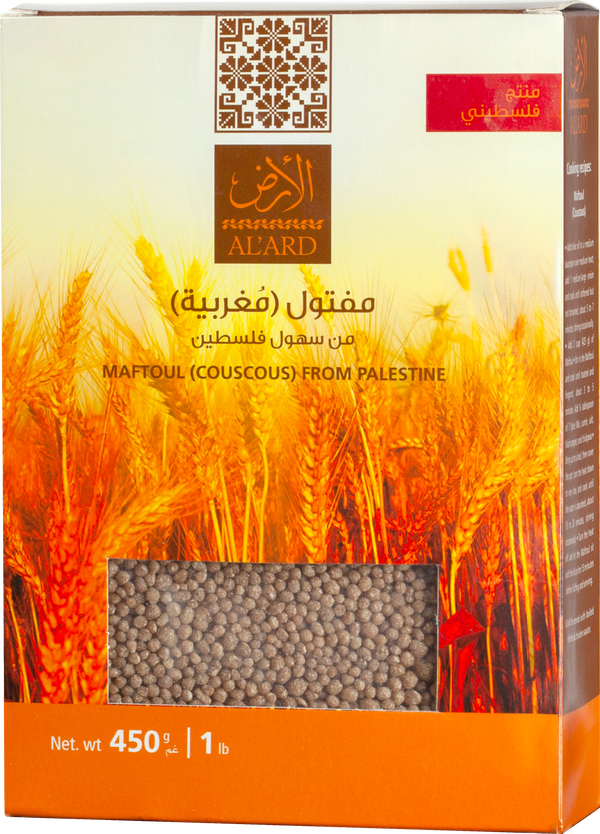 MAFTOUL (COUSCOUS) AUS PALÄSTINA - 450G - Al'ard Europe